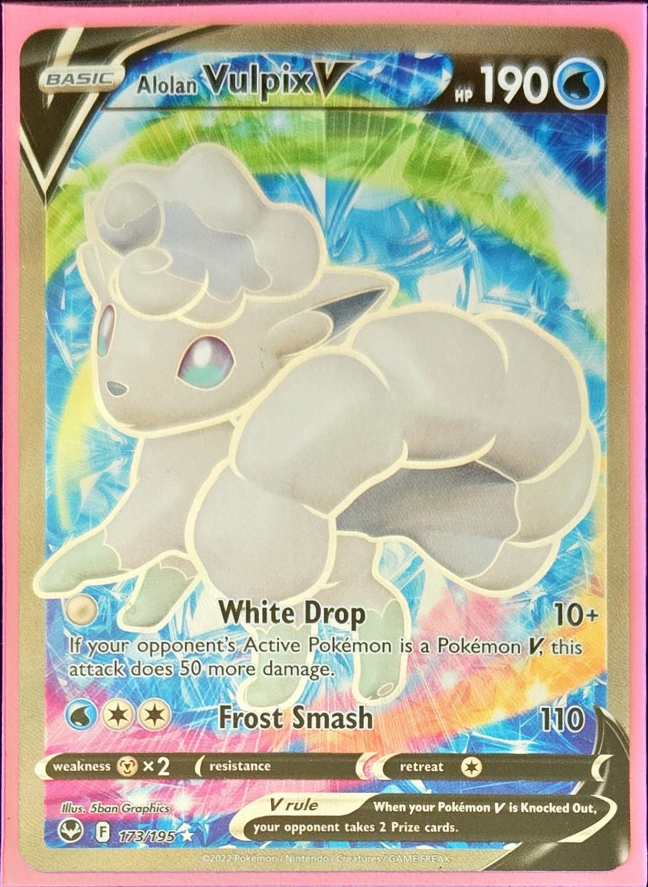 Products – Aniware-Sealed