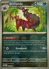 Scolipede 056/086 (Master Ball Pattern) - SV: Black Bolt (BLK) – Aniware