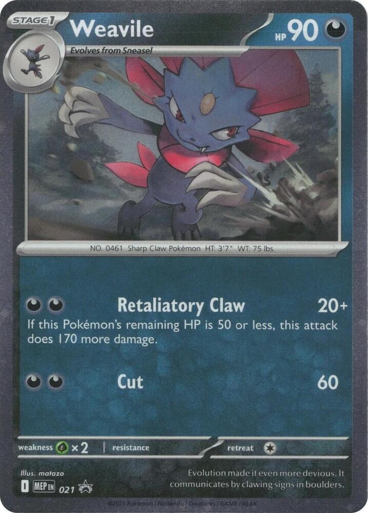 Weavile - 021 - Mega Evolution (Cosmos Holo Promo) – Aniware